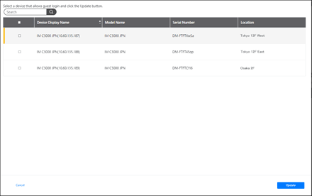 Specifying a Device That Allows Guest Login | User Guide